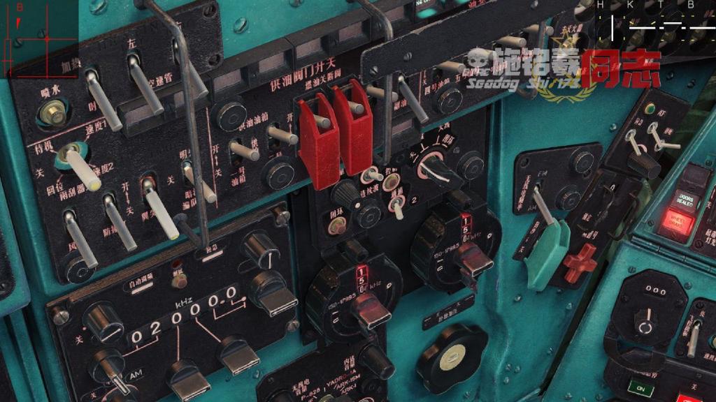 DCS涂装专区 | 猫猫ATC