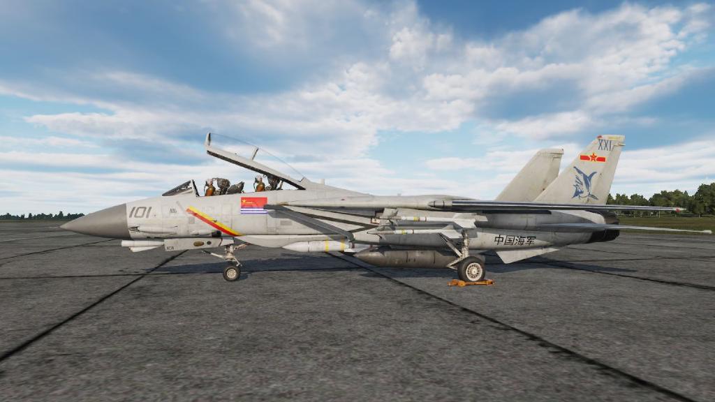 DCS涂装专区 | 猫猫ATC