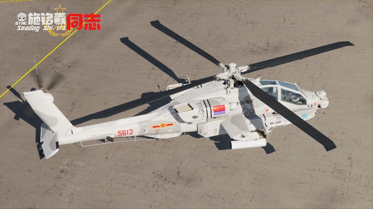 AH-64D导航检查单 | 猫猫ATC