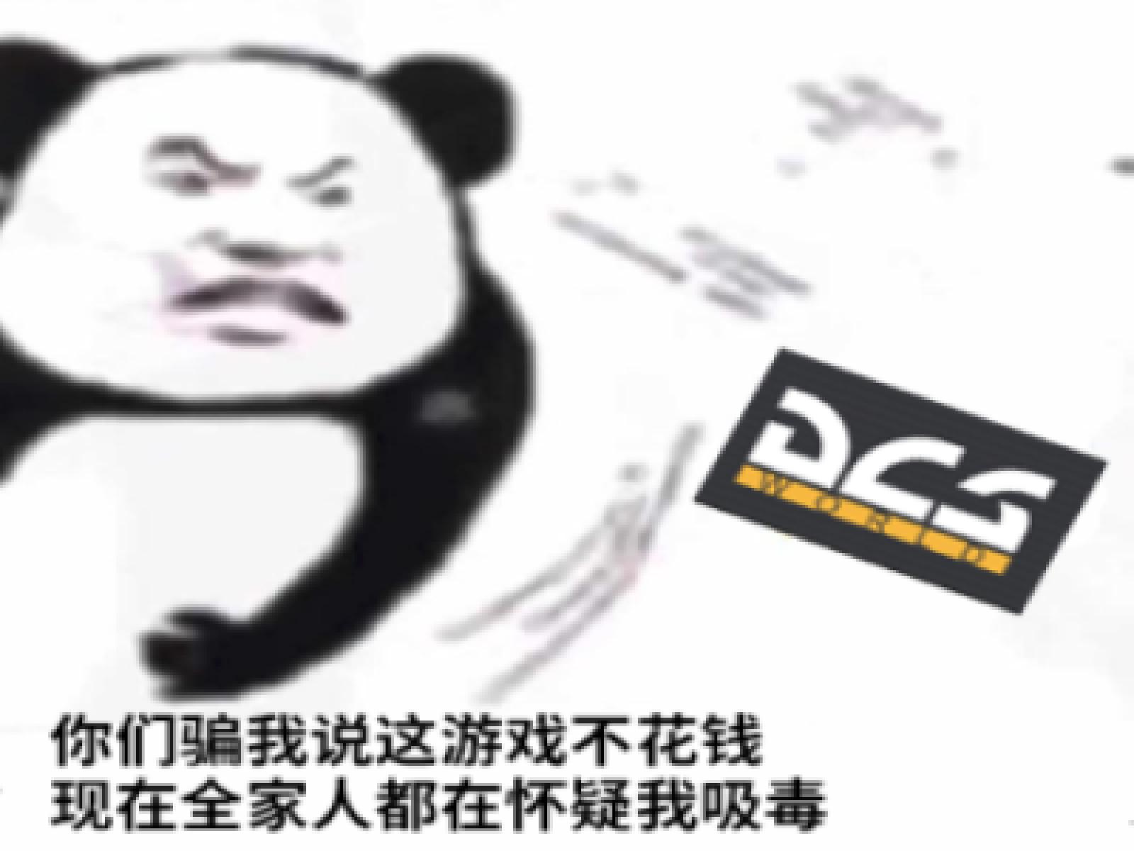 DCS游戏资源库 | 猫猫ATC